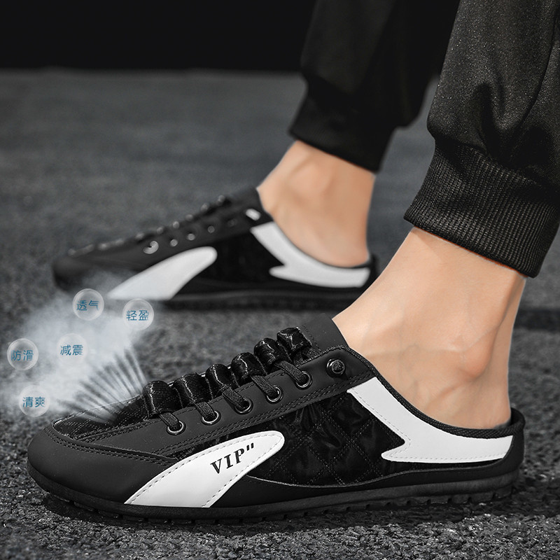 Men’s Backless Sneakers – Dropshipping Winning Products